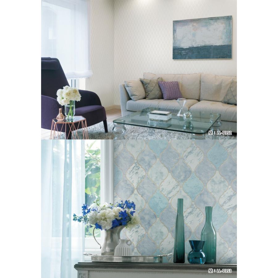 リリカラ 壁紙 のりなし壁紙 クロス LIGHT ライト 2022-2025 パターン LL-7352 LL-7353 【1m単位での販売 ...