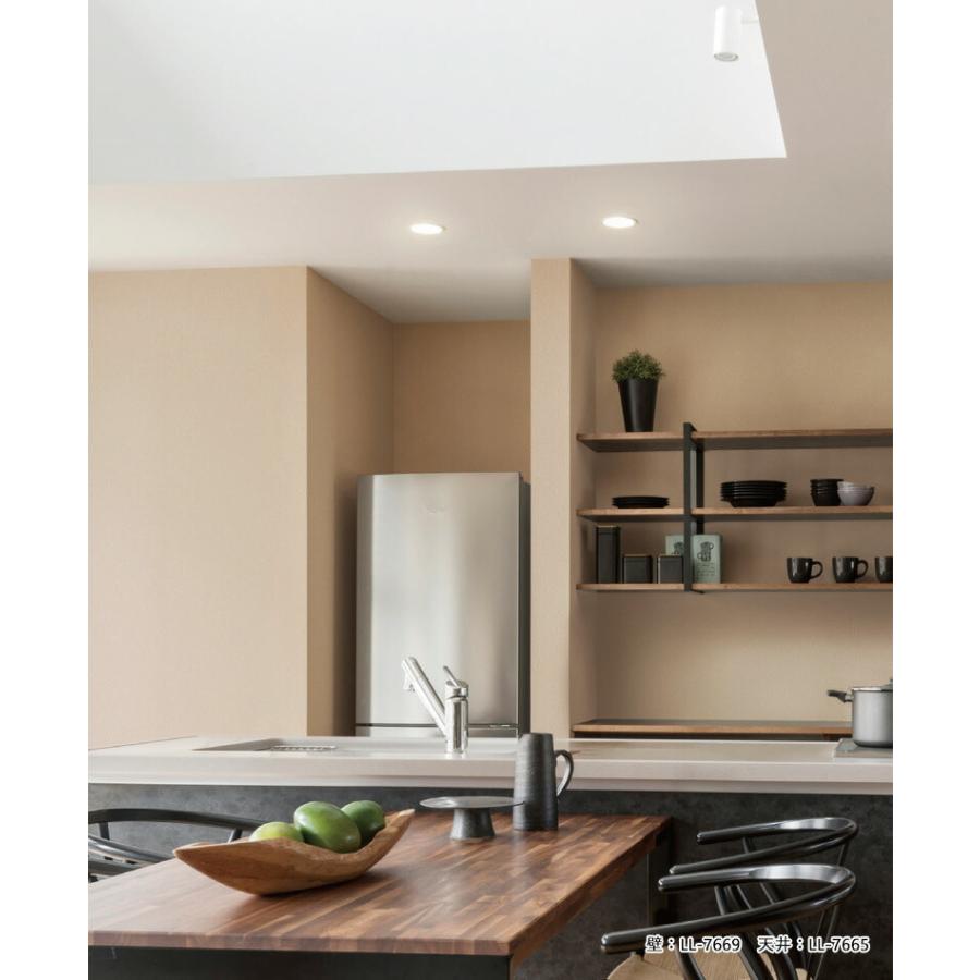 壁紙 のり付き壁紙 クロス リリカラ LIGHT ライト 2022-2025 不燃 軽量・耐クラック LL-7663〜LL-7670 【3m以上1m単位での販売】のりつき壁紙 : ll7663 ...