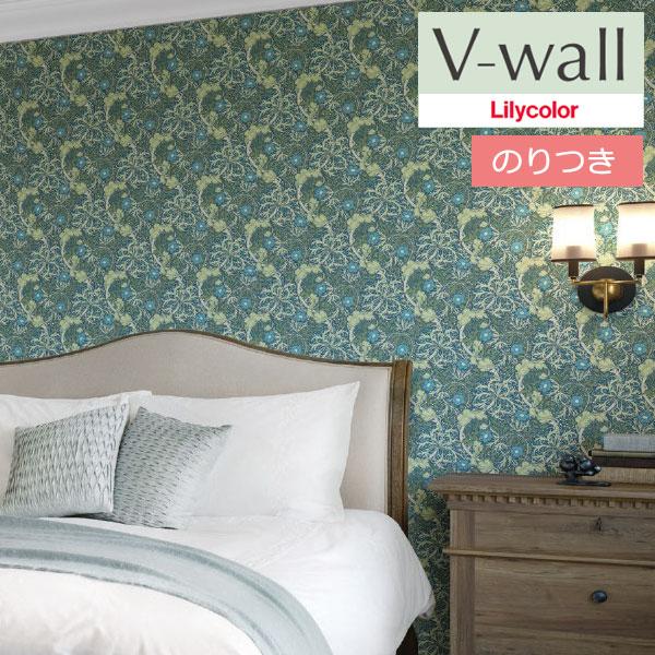 リリカラ 壁紙 のり付き壁紙 クロス V-wall 2024-2027 V&A Seaweed シーウィード LV-2006【3m以上1m単位 ...