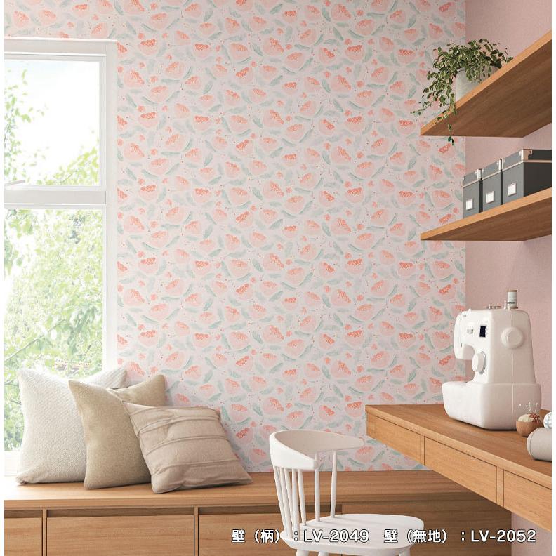 リリカラ 壁紙 のり付き壁紙 クロス V-wall 2024-2027 +1 plus one Flower poeony LV-2049 【3m以上1m単位での販売】 : 壁紙わーるど ...