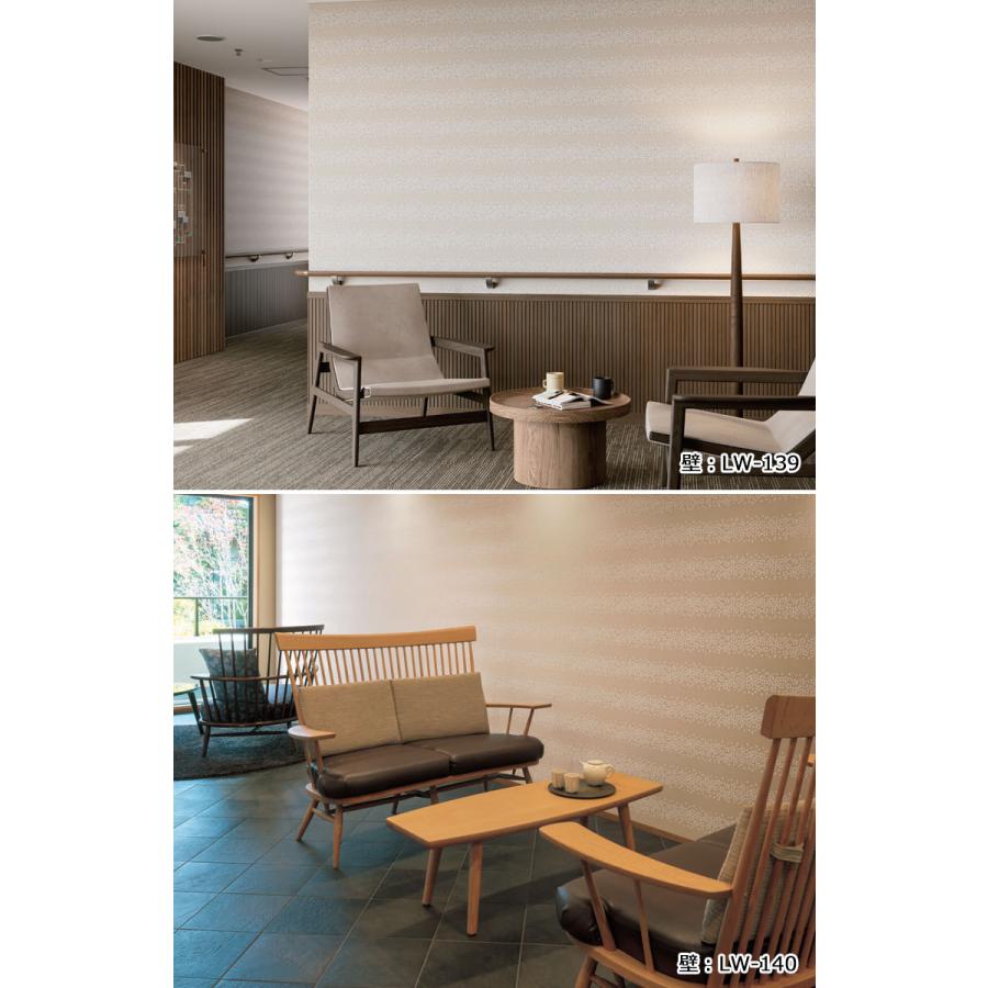 リリカラ 【＊送料無料(わEX便)】のりなし壁紙 will ウィル 2023-2026 kioi 櫻縞 さくらじま LW-139〜LW-140 【1m単位での販売】 : 壁紙わーるどYahoo ...