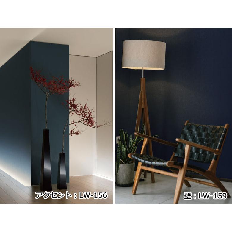 リリカラ 【＊送料無料(わEX便)】のりなし壁紙 will ウィル 2023-2026 kioi 鮫小紋 さめこもん LW-154〜LW-159 【1m単位での販売】 : 壁紙わーるど ...