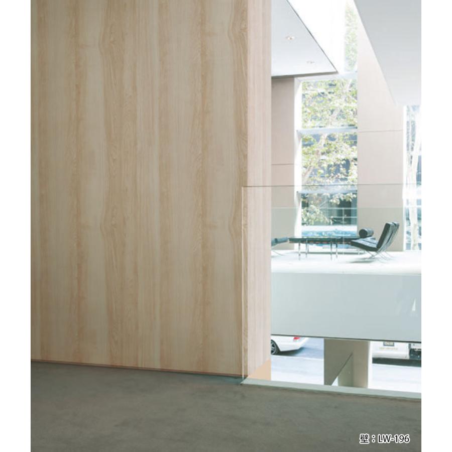 リリカラ 【＊送料無料(わEX便)】のり付き壁紙 will ウィル 2023-2026 マテリアル LW-196 【3m以上1m単位での販売】 : 壁紙わーるどYahoo!店 - 通販 ...