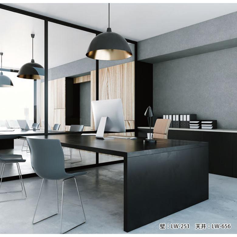 リリカラ のり付き壁紙 クロス will ウィル 2023-2026 マテリアル LW-250〜LW-251 【3m以上1m単位での販売】 : 壁紙わーるどYahoo!店 - 通販 ...