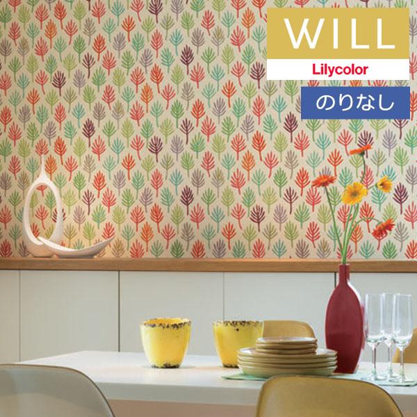 リリカラ 【＊送料無料(わEX便)】のりなし壁紙 will ウィル 2023-2026 パターン LW-324 【1m単位での販売】 : 壁紙わーるどYahoo!店 - 通販 - Yahoo ...