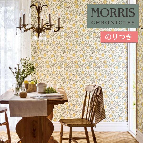 サンゲツ 壁紙 のり付き壁紙 クロス モリス クロニクルズ FRUIT フルーツ MCW114 【3m以上1m単位での販売】のりつき壁紙 : 壁紙わーるどYahoo!店 - 通販 ...
