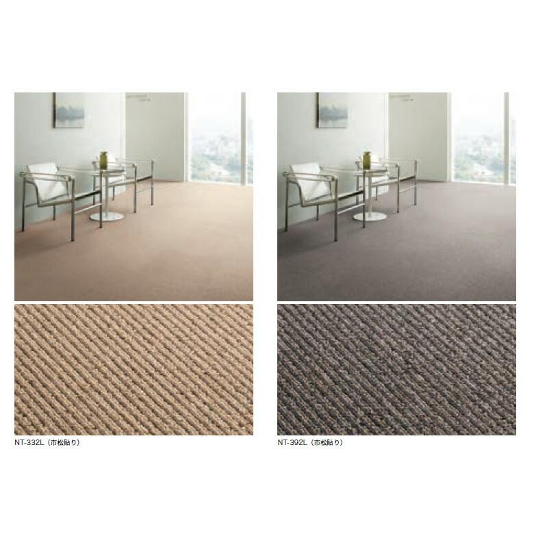 サンゲツ 【＊送料無料(わEX便)】サンゲツ タイルカーペット NT350 2023-2026 NT-350L ライン NT-330L〜NT-394L【20枚以上1枚単位での販売】正規品 ...