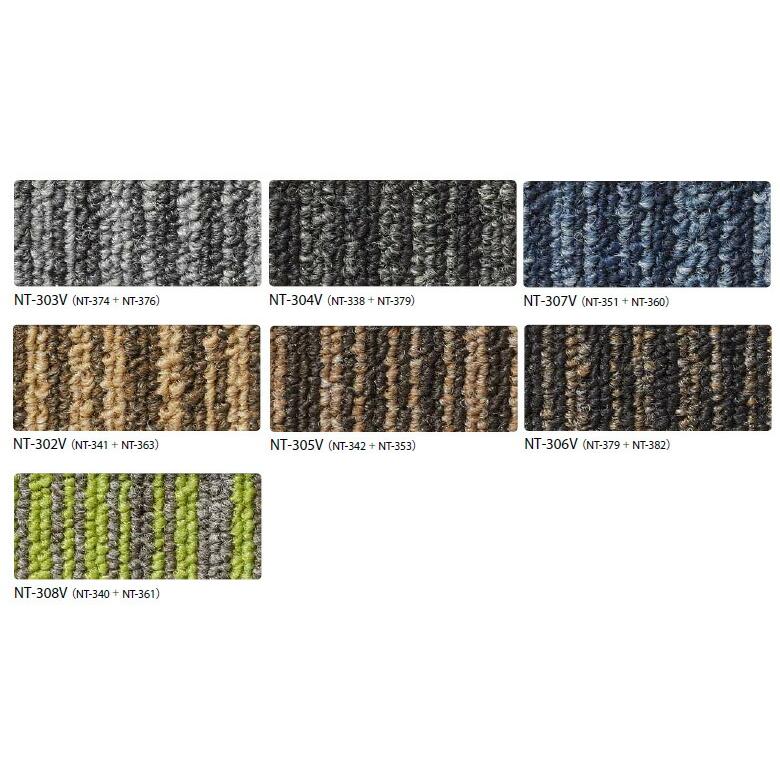 サンゲツ サンゲツ タイルカーペット NT350 カタログ 2023-2026 NT-350V バリューライン 50×50cm 国産 NT-302V〜NT-308V 【20枚以上1枚単位での ...