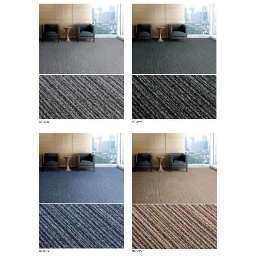 サンゲツ サンゲツ タイルカーペット NT350 カタログ 2023-2026 NT-350V バリューライン 50×50cm 国産 NT-302V〜NT-308V 【20枚以上1枚単位での ...