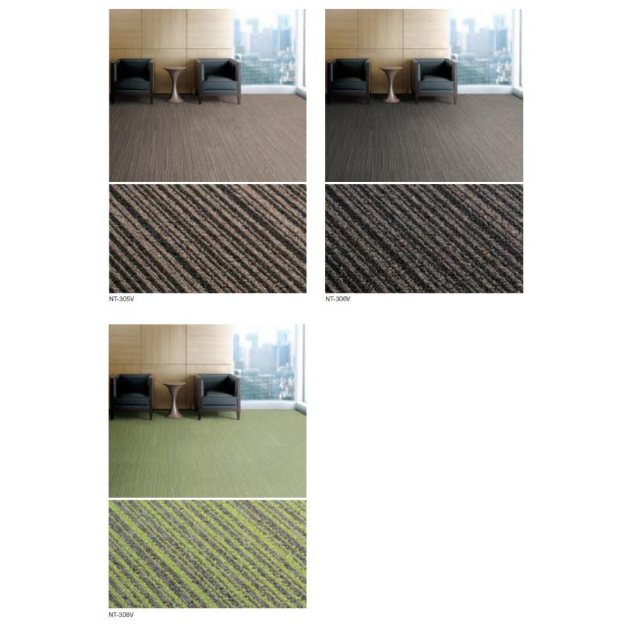 サンゲツ サンゲツ タイルカーペット NT350 カタログ 2023-2026 NT-350V バリューライン 50×50cm 国産 NT-302V〜NT-308V 【20枚以上1枚単位での ...