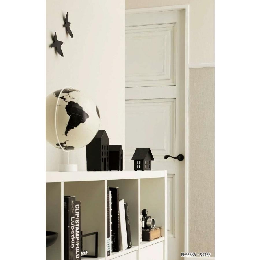 サンゲツ 【＊送料無料(わEX便)】壁紙 のりなし壁紙 リザーブ 2024-2027 抗ウイルス壁紙 RE55331 〜 RE55338 【1m単位での販売】 : 壁紙わーるどYahoo!店 ...