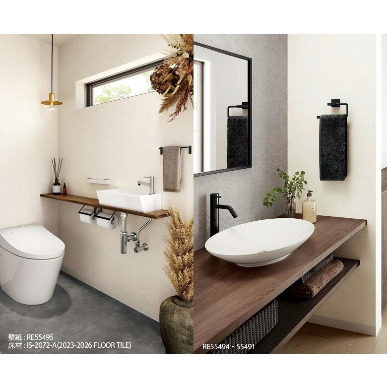 サンゲツ 【送料無料(わEX便)】壁紙 のりなし壁紙 リザーブ 2024-2027 フィルム汚れ防止 バランスタイプ RE55491 〜 RE55496【1m単位での販売】 : 壁紙わーるど ...