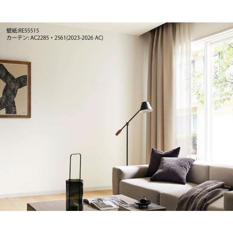 サンゲツ 【＊送料無料(わEX便)】壁紙 のりなし壁紙 リザーブ 2024-2027 スーパークリーン RE55515 〜 RE55520 【1m単位での販売】 : 壁紙わーるどYahoo!店 ...