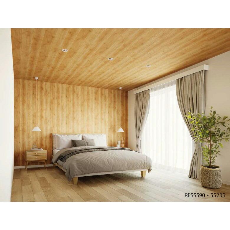 サンゲツ 【＊送料無料(わEX便)】壁紙 のりなし壁紙 リザーブ 2024-2027 木目 オーク RE55590 〜 RE55592 【1m単位での販売】 : 壁紙わーるどYahoo!店 ...