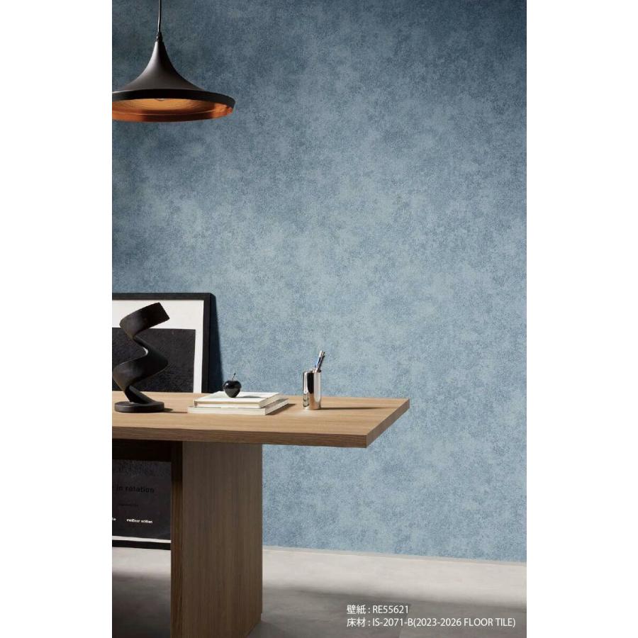 サンゲツ 【わEX対応】壁紙 のりなし壁紙 クロス リザーブ 2024-2027 コンクリート・ストーン RE55617 〜 RE55622 【1m単位での販売】のり無し : 壁紙わーるど ...