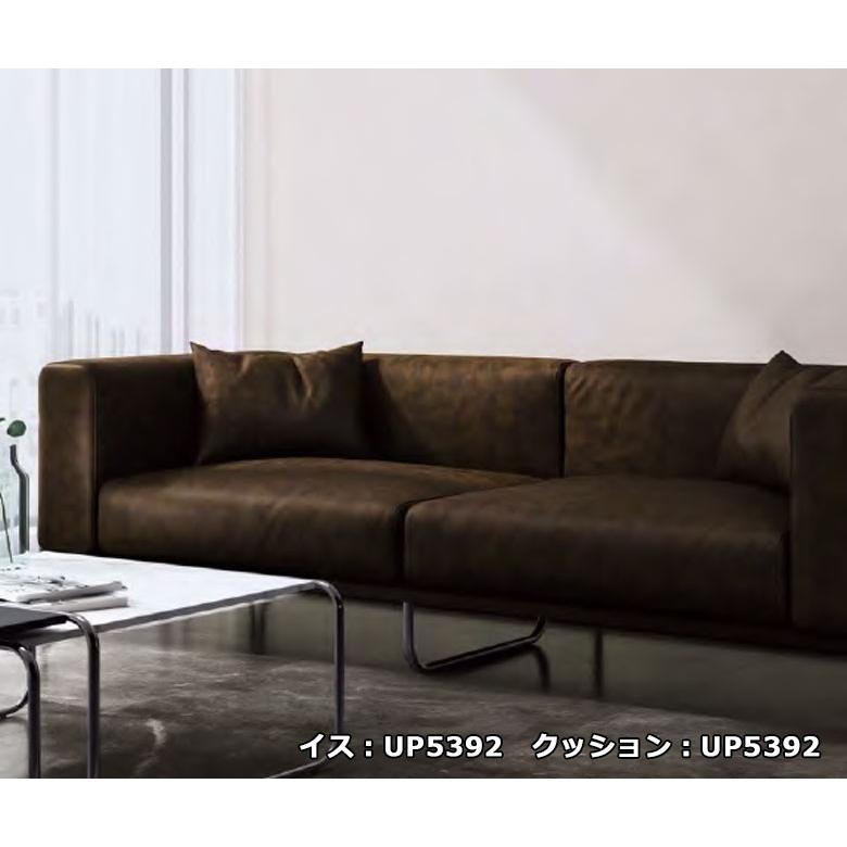 サンゲツ 椅子生地 2024-2028 UP L-テクスチャー 鑪鉄 UP5391〜UP5392 【1m以上10cm単位での販売】正規品 : 壁紙わーるどYahoo!店 - 通販 ...