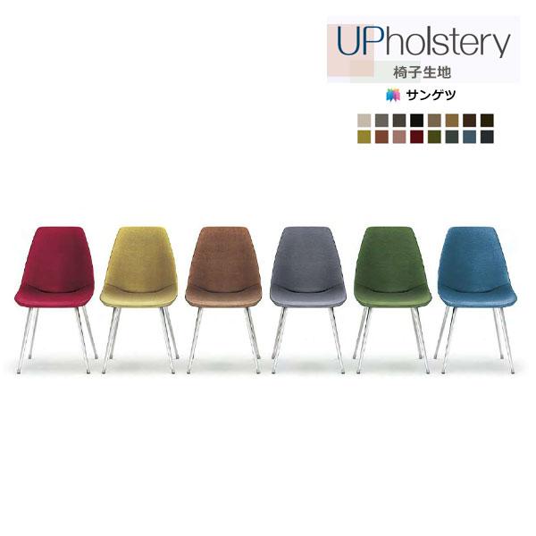 サンゲツ 【＊送料無料(わEX便)】サンゲツ 椅子生地 2024-2028 UP モコフラッフィー UP5754〜UP5769 【1m以上 ...