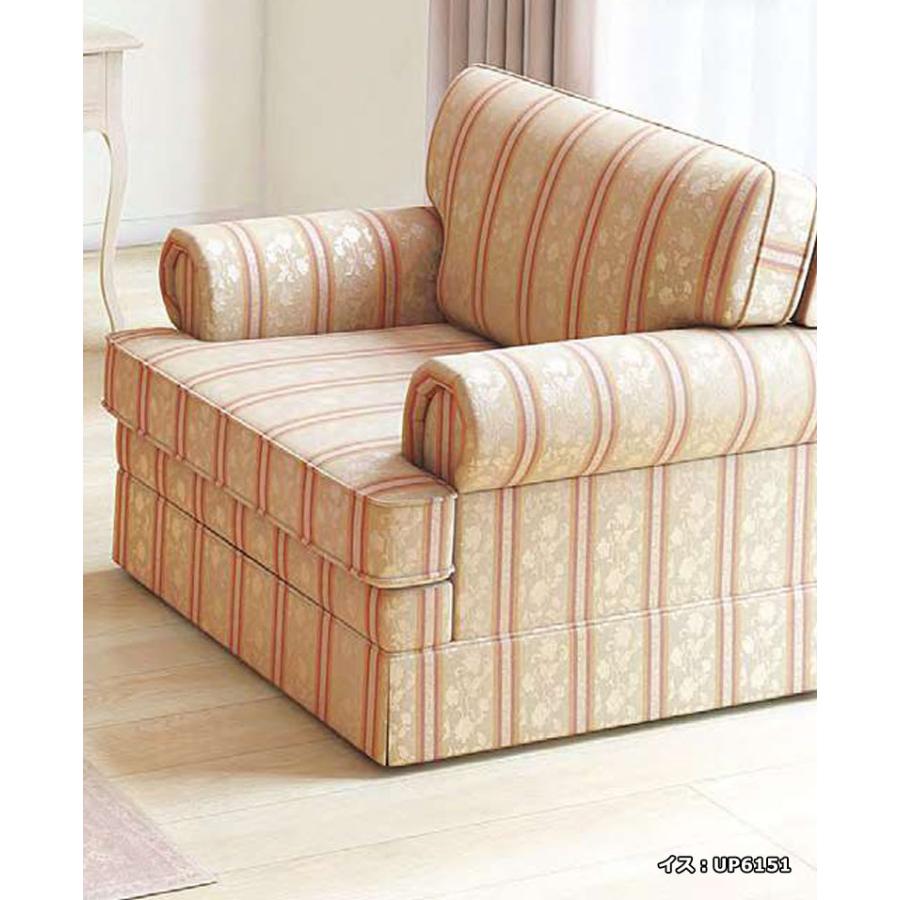 サンゲツ 椅子生地 2024-2028 UP F-Pattern F-パターン ドゥースフルラージュ UP6151〜UP6152 【1m以上10cm単位での販売】正規品 : 壁紙わーるど ...