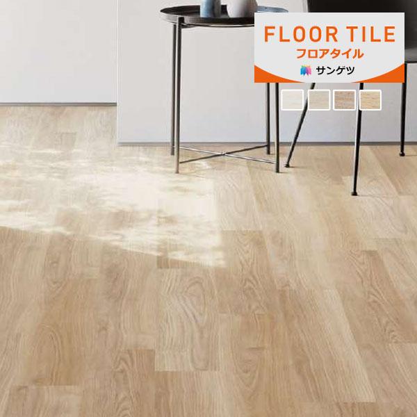 【送料無料】サンゲツ フロアタイル FLOOR TILE 2023-2026 スージーチェスナット 木目調 WD-2003〜WD-2006 【1ケース単位での販売】正規品 : wd-2003 ...