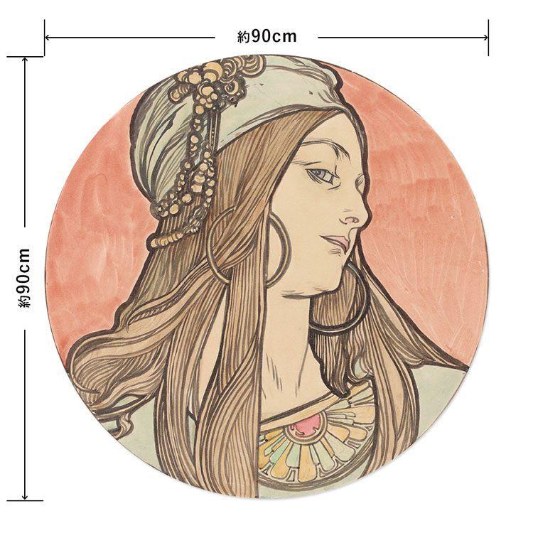 Hattan 水だけで貼れる はがせる アートポスター アルフォンス・ミュシャ 名画 絵画 LLサイズ 90x90cm 賃貸OK Art Poster ハッタン フレームなし HP-00184 ...