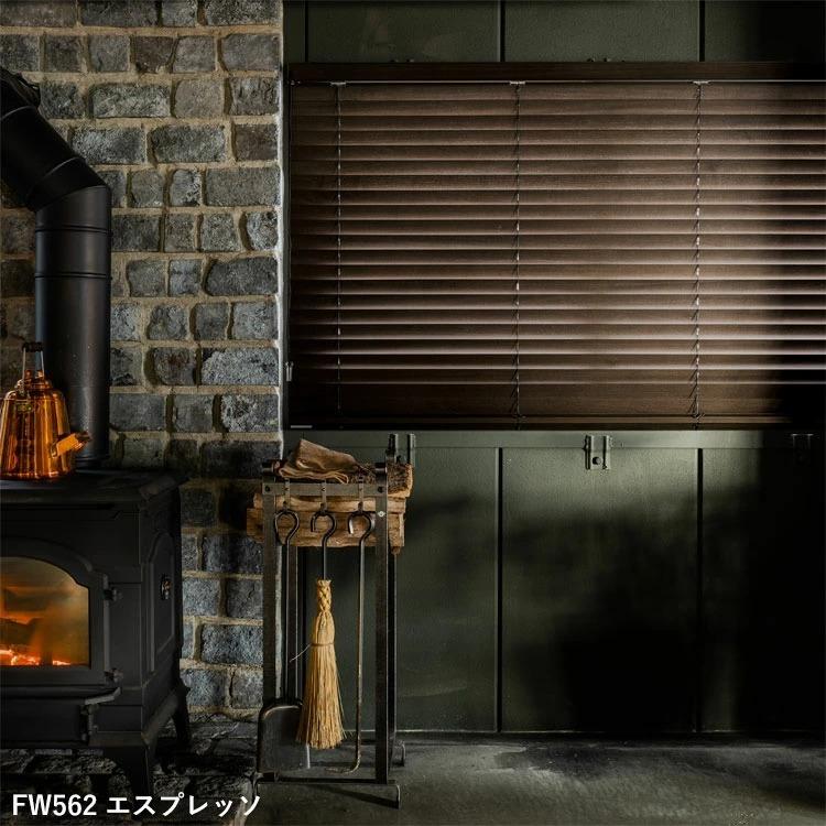 ブラインド 木製 横型 ウッドブラインド 12色 Lシリーズ オーダー 軽量 スラット幅 50mm 幅101cm〜140cm 高さ41cm ...