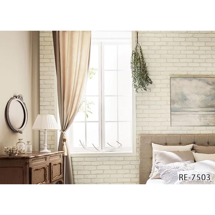 壁紙【のり無し壁紙】 レンガ調 クロス ナチュラル リフォーム 模様替え DIY ウォールペーパー サンゲツ RE7503 :sa ...