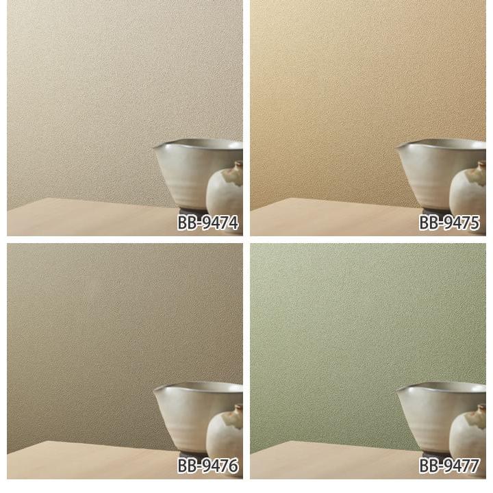【のり無し壁紙】 和調 壁紙 クロス リフォーム 模様替え DIY シンコール 防かび BB9474 BB9475 BB9476 BB9477 : かべがみやさん - 通販 - Yahoo ...