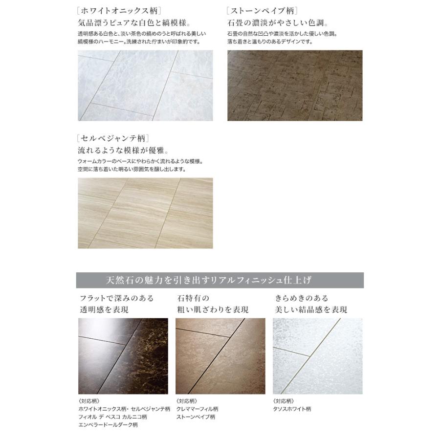 フローリング材 エイダイ リアルフィニッシュアトム石目柄 303タイプ 床暖可 1坪*ARF-WO/ARF-ED :eidai0144:DIYSHOP RESTA Yahoo!店 - 通販 ...