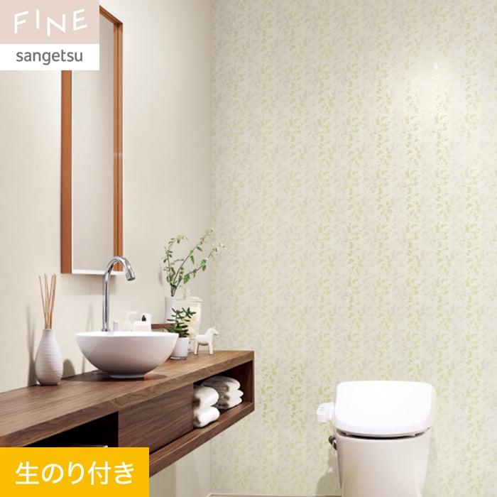 壁紙 クロス のり付き壁紙サンゲツ ファイン FE74450*FE74450 :knfe2366:DIYSHOP RESTA Yahoo!店 - 通販 - Yahoo!ショッピング