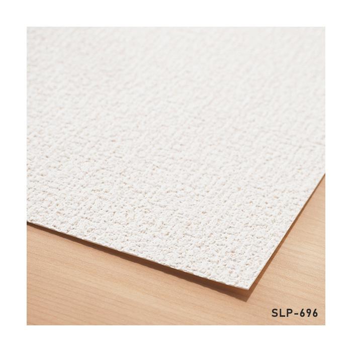 壁紙 クロス のり無し壁紙 シンコール SLP-696 (巾92cm)（旧SLP-910）*SLP-696__n :knnslp0030:DIYSHOP RESTA Yahoo!店 - 通販 ...