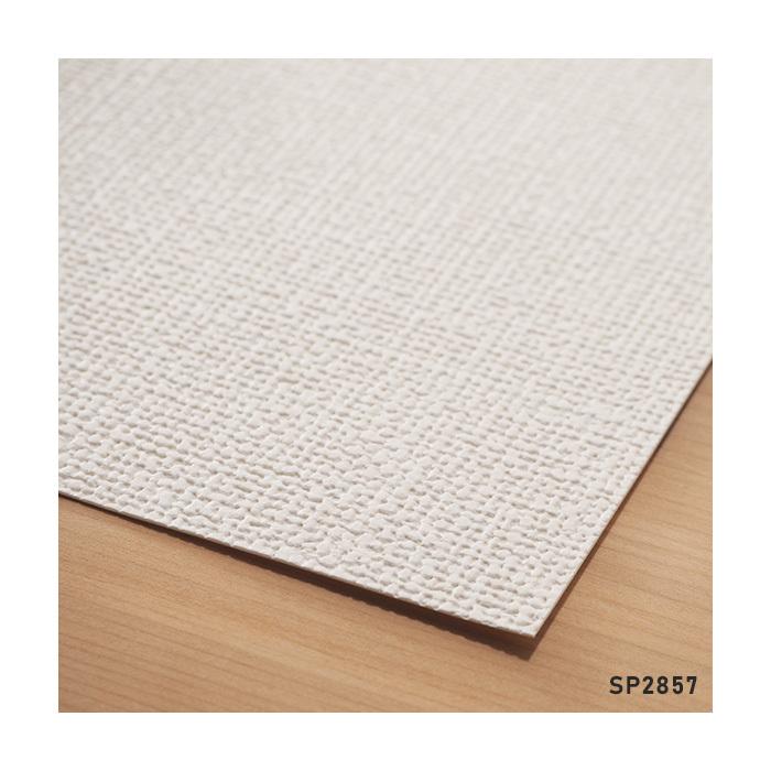 壁紙 クロス のり無し壁紙 サンゲツ ストレッチ・軽量 SP2857 (巾92cm)（旧SP9534）*NSP2857 :knnsp0139:DIYSHOP RESTA Yahoo!店 ...