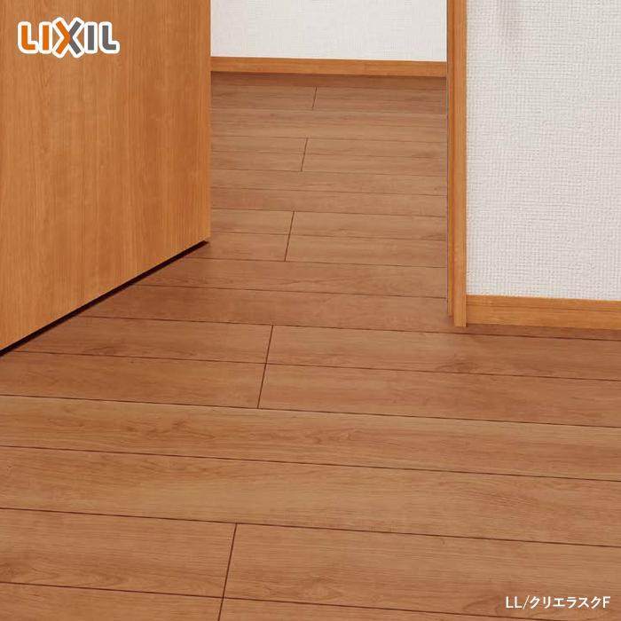 フローリング材 LIXIL ラシッサSフロアUD 抗ウイルス すべり配慮 151 FU-2B (床暖房対応) 1坪*WW-FU2B01-MAFF/DD-FU2B01-MAFF ...
