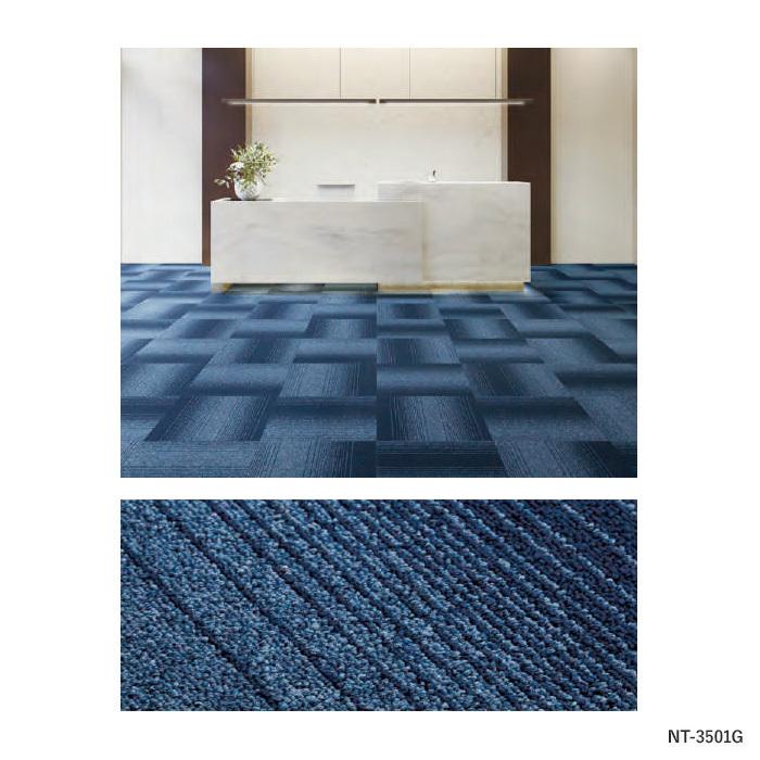 タイルカーペット サンゲツ 高級タイルカーペット NT-350G グラデーション*NT-322G/NT-319G :tcsa0067:DIYSHOP RESTA Yahoo!店 - 通販 ...