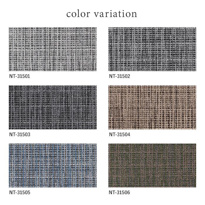 タイルカーペット 50×50 サンゲツ NT-3150 ドロップチェック 厚み7.5mm 枚売り*NT-31501/NT-31506 :tcsa0271:DIYSHOP RESTA Yahoo ...