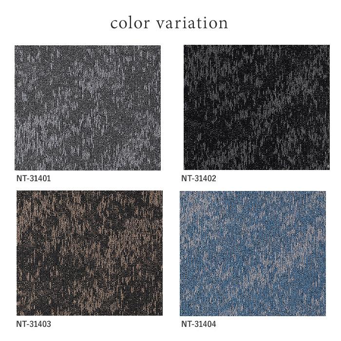 タイルカーペット サンゲツ 高級タイルカーペット NT-3140 サンヘイジータイル*NT-31401/NT-31404 :tcsa0275:DIYSHOP RESTA Yahoo!店 ...