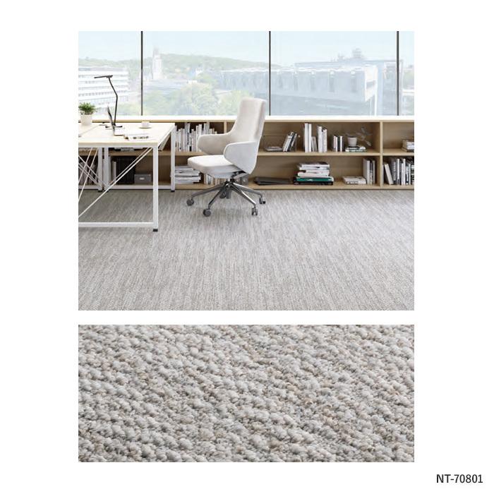 タイルカーペット サンゲツ 高級タイルカーペット NT-7080P D-eco シフォンプレーン (1枚単位)*NT-70801/NT-70803 :tcsa0289:DIYSHOP ...