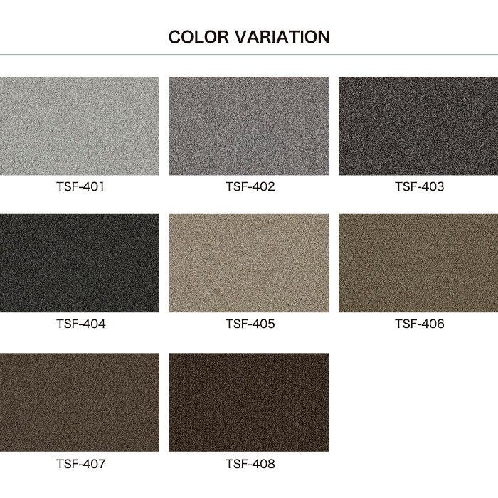 (法人・個人事業主様は送料無料) タイルカーペット タジマ TS-7000 type-F フラフィー 16枚入*TSF-401/TSF-408 :tcta0069:DIYSHOP RESTA ...