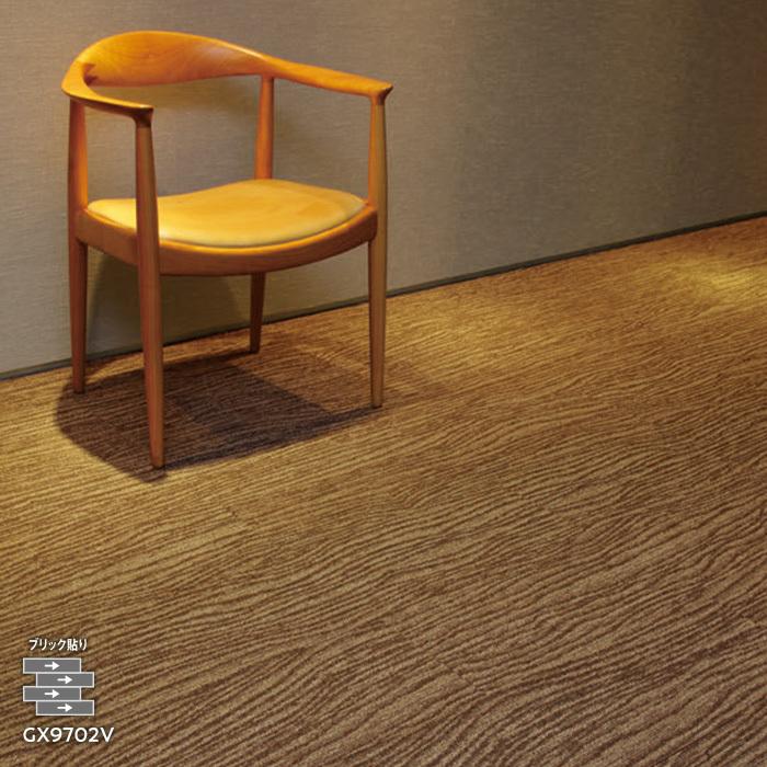 (法人・個人事業主様は送料無料) タイルカーペット 東リ レゾナンス GX-9700V (12枚以上4枚単位)*GX9701V/GX9703V :tcto0103:DIYSHOP RESTA ...