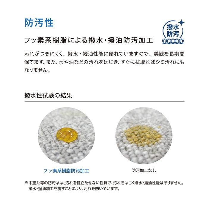 (法人・個人事業主様は送料無料) タイルカーペット 東リ モルタークレイ GX-3700 (16枚以上4枚単位)*GX3701/GX3709 ...