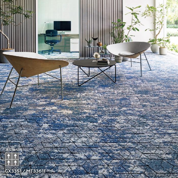 (法人・個人事業主様は送料無料) タイルカーペット 東リ ウィズタイム GX-3350 (16枚以上4枚単位)*GX3353/GX3351 :tcto0187:DIYSHOP RESTA ...