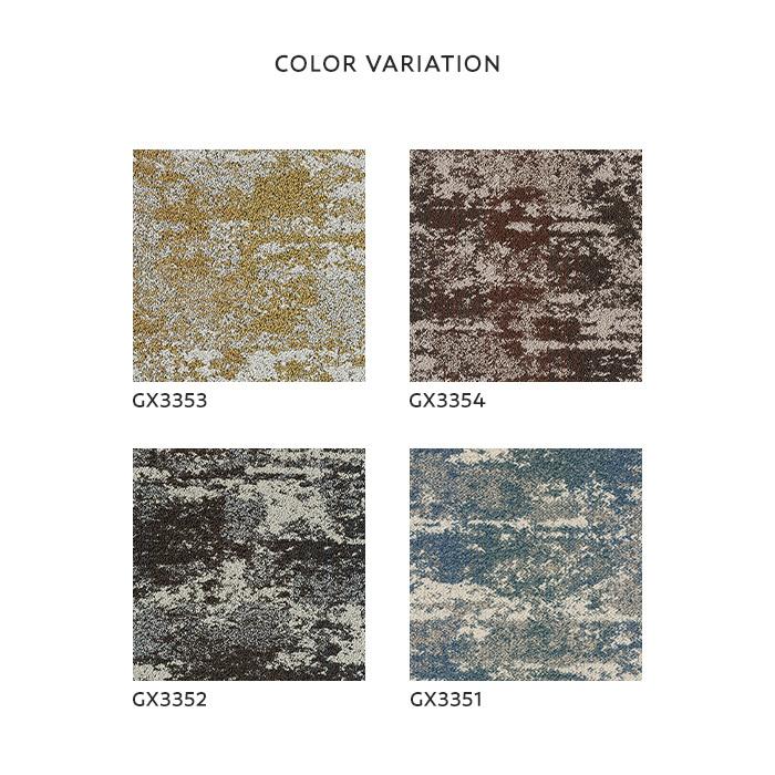 (法人・個人事業主様は送料無料) タイルカーペット 東リ ウィズタイム GX-3350 (16枚以上4枚単位)*GX3353/GX3351 :tcto0187:DIYSHOP RESTA ...