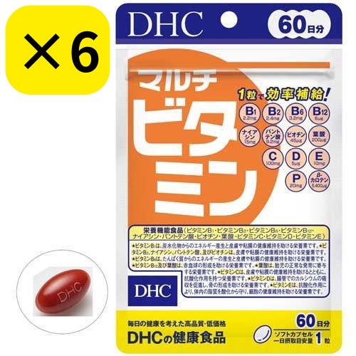 DHC マルチビタミン 60日 60粒 6個セット : IRIS Drug - 通販 - Yahoo!ショッピング