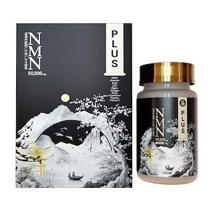 NMN50000PLUS 栄養補助食品 : IRIS Drug - 通販 - Yahoo!ショッピング