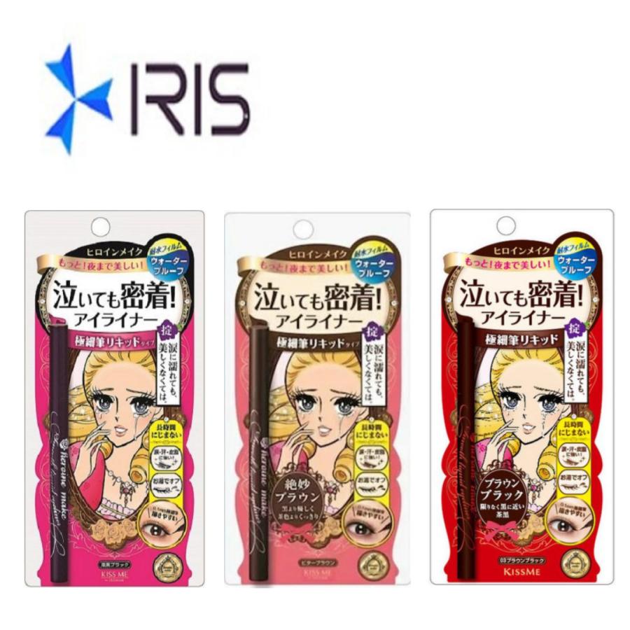 伊勢半 ヒロインメイク スムースリキッド アイライナー シリーズ : IRIS Drug - 通販 - Yahoo!ショッピング