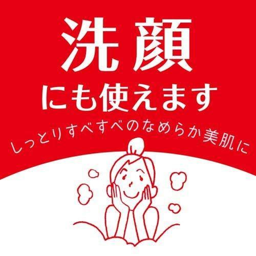 カウブランド 【6個セット】〈牛乳石鹸 赤箱〉せっけん しっとり あかはこ : IRIS Drug - 通販 - Yahoo!ショッピング