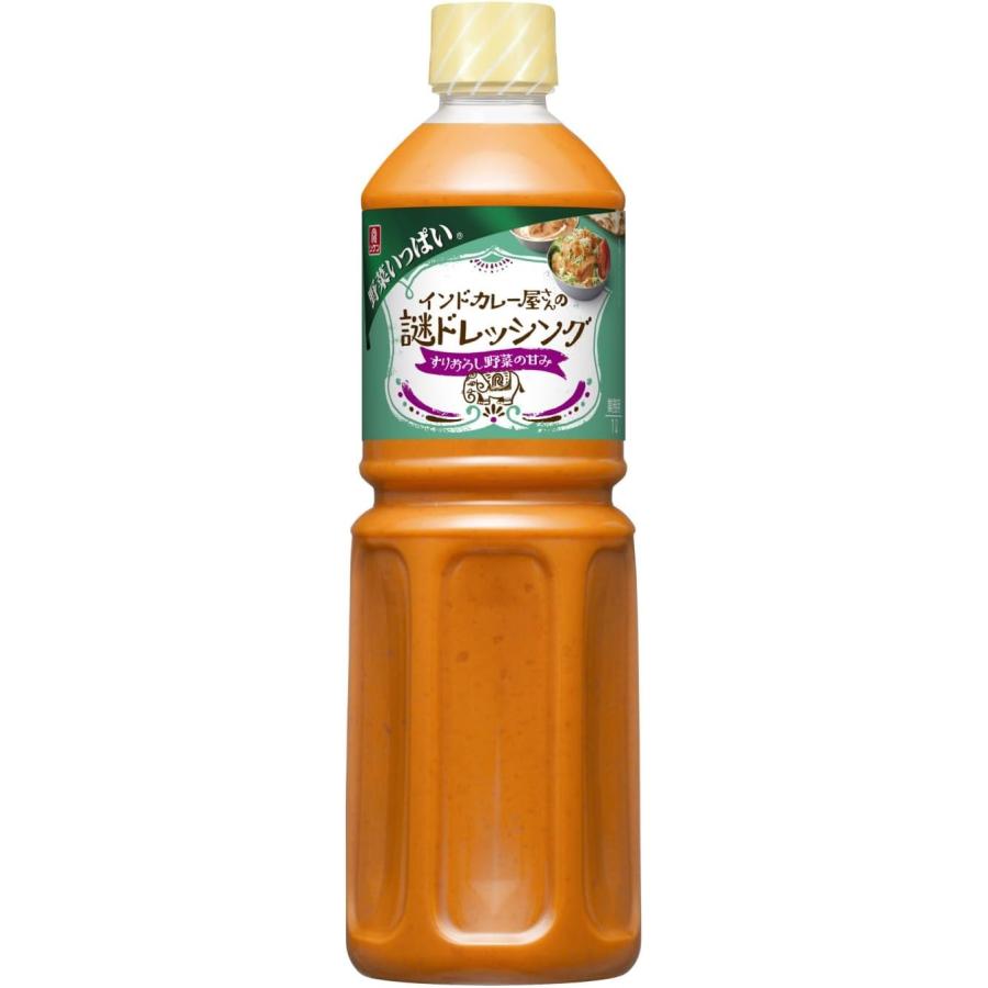 理研 野菜いっぱいインドカレー屋さんの謎ドレッシング 業務用 1L : IRIS Drug - 通販 - Yahoo!ショッピング