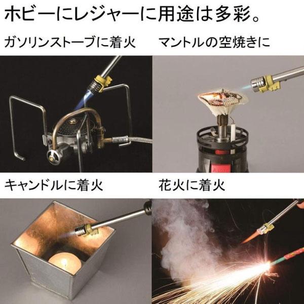 SOTO スライドガストーチ ST-480C 男女 全年齢 オールシーズン 幅38×奥行18×高さ115〜185mm（52g） : IRIS Drug - 通販 - Yahoo!ショッピング