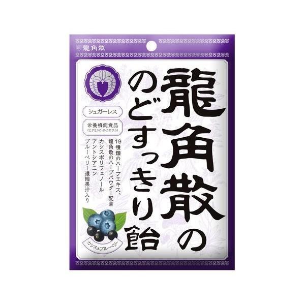 龍角散 龍角散ののどすっきり飴 カシス＆ブルーベリー味75g 4個セット : IRIS Drug - 通販 - Yahoo!ショッピング