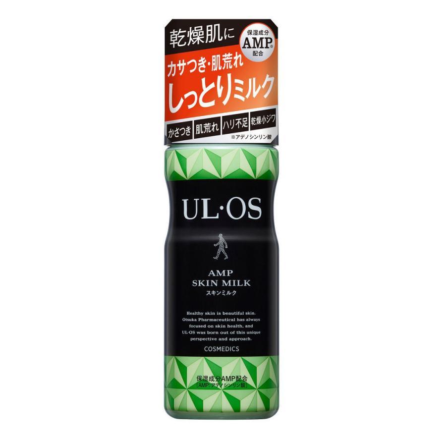 UL・OS UL・OS選べる2個セット【ウルオススキンローション120ml＆ウルオススキンミルク 120ml】 : IRIS Drug ...