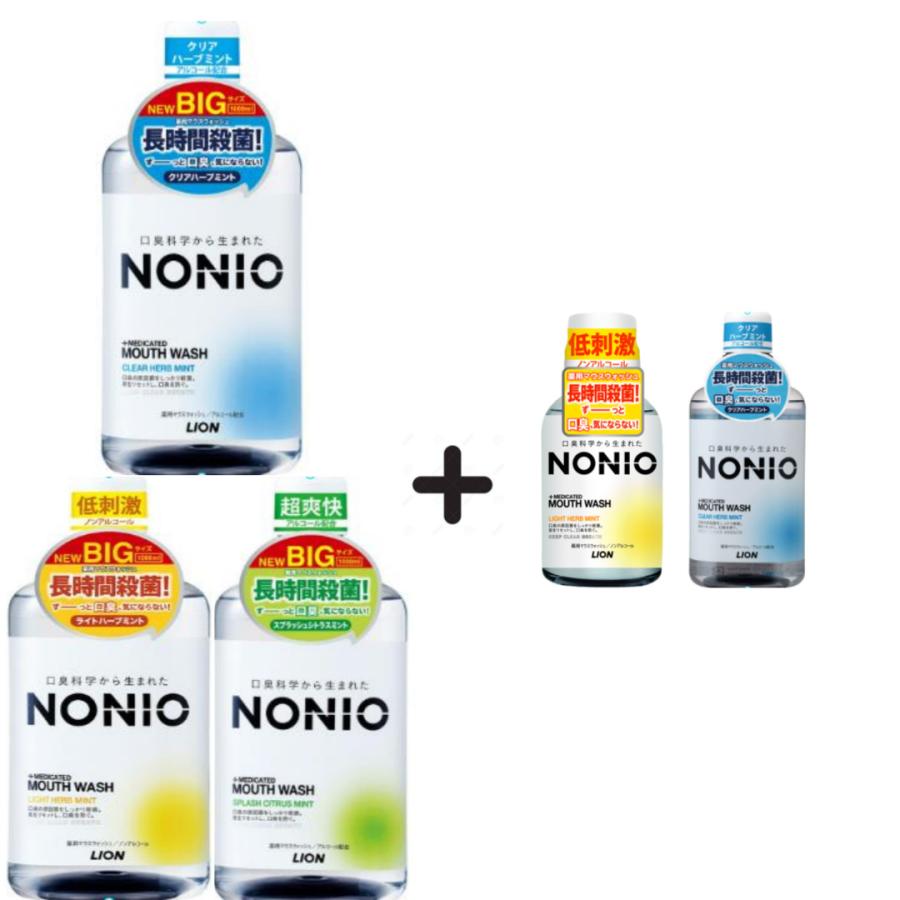 NONIO マウスウォッシュ1000mL 2本+おまけ付き 口臭対策 大容量 洗口液 : IRIS Drug - 通販 - Yahoo!ショッピング